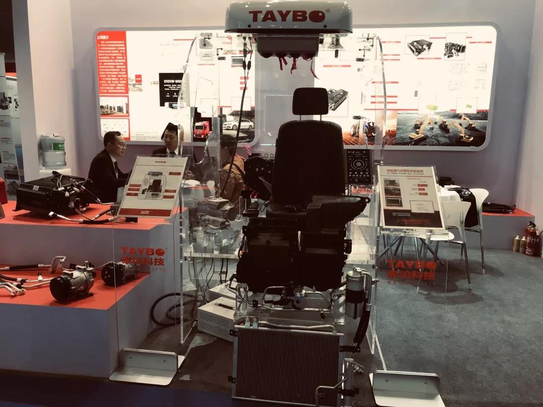 WE ARE HERE! Taybotech came to the stage in The 18th Shanghai ...