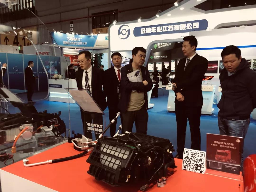 WE ARE HERE! Taybotech came to the stage in The 18th Shanghai ...