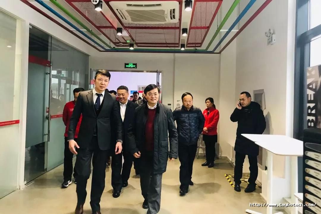 Boom! The Party Leader of Jinshan district Zhao Weixing and other ...